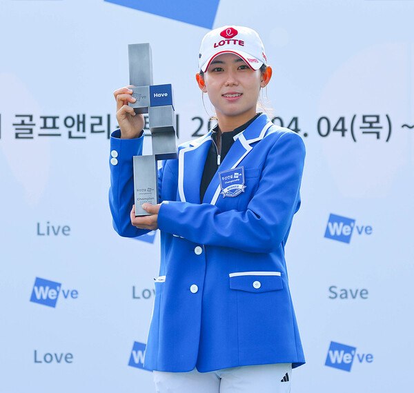 눈물의 우승 황유민 머리가 새하얘질 정도로 부담이 컸어요 Klpga