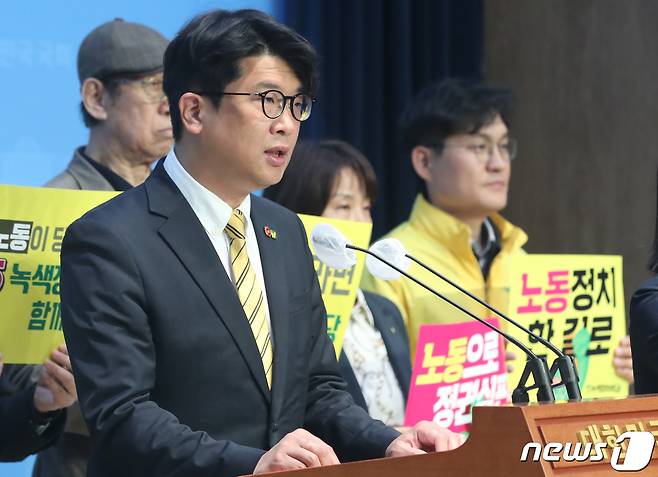 녹색정의당 극단적 저출산·자살률절망적 현실 투표로 바꿔달라