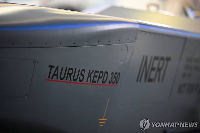 젤렌스키 독일 타우러스 안 준다고 러 핵위협 사라지나