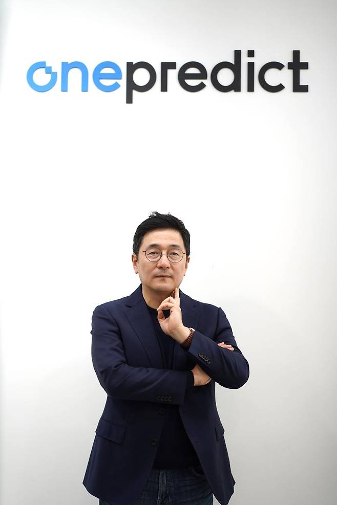 윤병동 원프레딕트 대표 산업의 디지털화 이끌겠다 중기·벤처 Why Pick