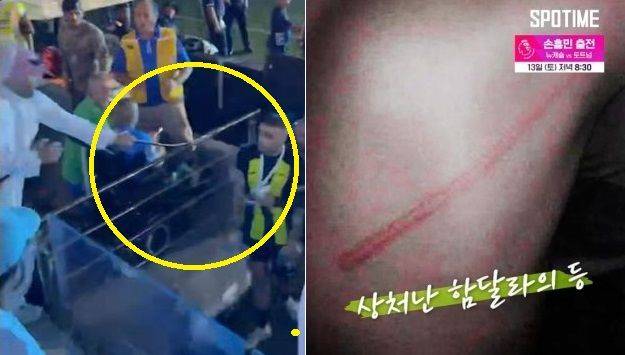 경기에서 졌다고 41억 선수 채찍으로 때린 사우디 축구팬 충격 영상