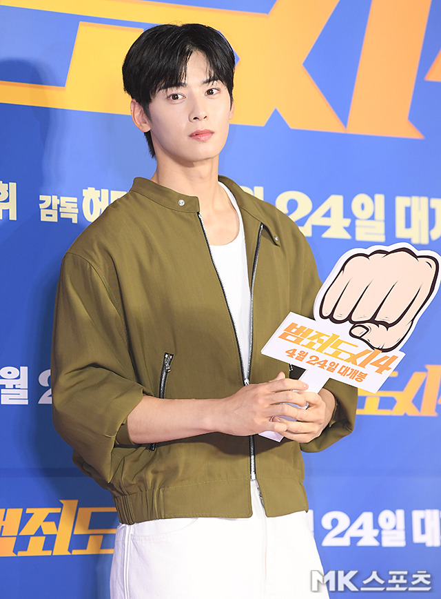 차은우 얼굴 천재 재킷만 걸쳐도 심쿵 세련된 봄버 재킷 남친룩 스타와 패션