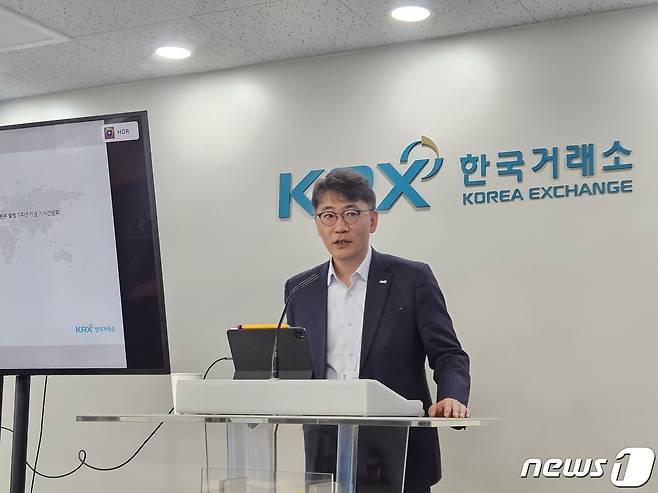 3주년 맞은 거래소 청산결제본부 Ats 도입 맞춰 제도 정비