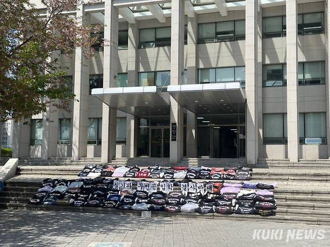 성신여대 예체능 무전공 도입 갈등 학습능력 차이” 역량 발휘 가능”