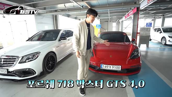 연봉 1억도 포르쉐 박스터 사면 안 되는 이유 카텍 뉴세이