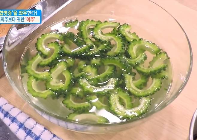 도깨비 방망이 닮은 과일의 놀라운 효능 가지뉴스