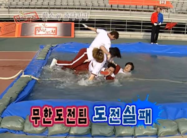 언론계 역사 속 오늘 2005년 4월23일 무한도전 첫 방송