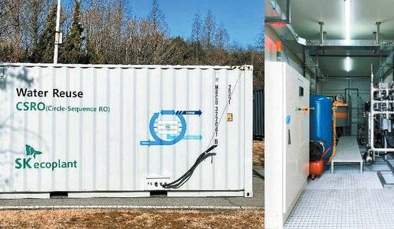 [주택명가] 하·폐수 재이용률 향상 기술 특허 획득…최대 회수율 97%, 미국 듀폰사와 비견