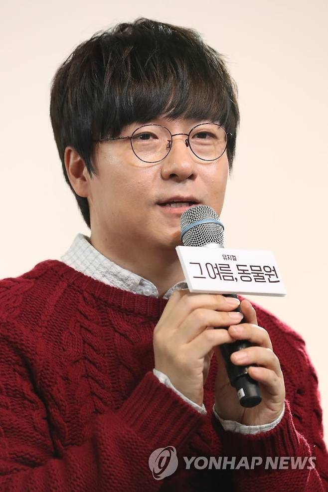 안경 가맹점 확장한 라운즈유리상자 이세준 글라스박스 인수