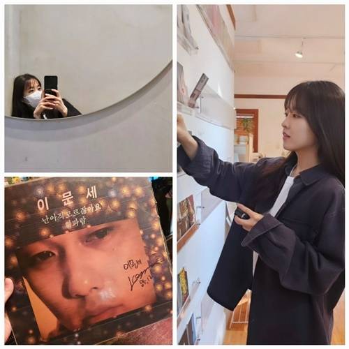 ‘34세 박보영 봄날을 품고 스타일리스트와 인생 사진 ‘찰칵동안유지 이거였네”