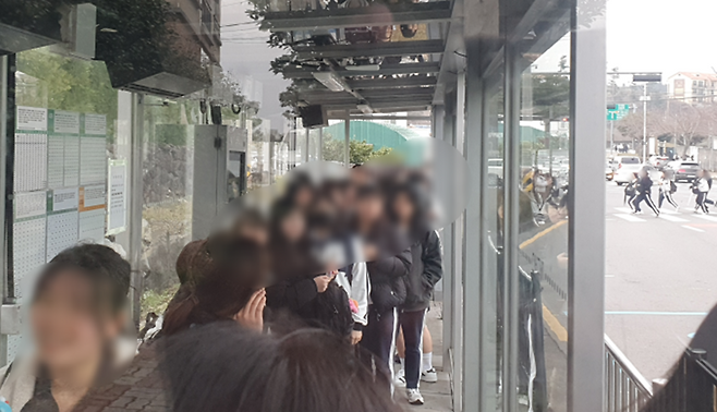 지옥 버스타는 여고생 학부모들 김광수 교육감에 지원사격 요청