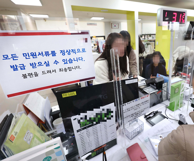 전세계 공무원들 나도 당했다”악질 민원인 처단 나선 국가들
