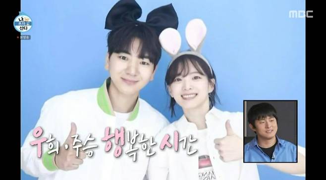 Sns에 계속 커플 사진 올렸던 남녀스타 알고보니 둘의 관계가 필더무비