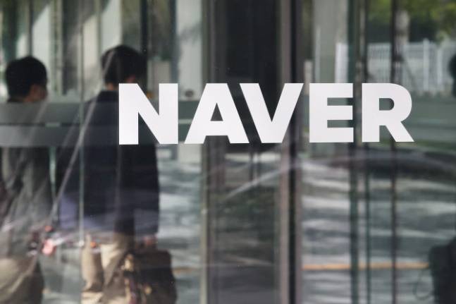Naver will consider company benefits in deciding on selling Line shares ...