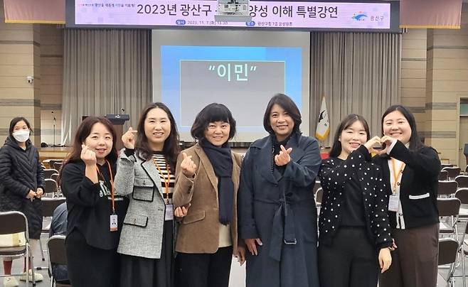 인터뷰 장은미 광산가족센터장가족·가정의 소중한 의미 간직해야1편