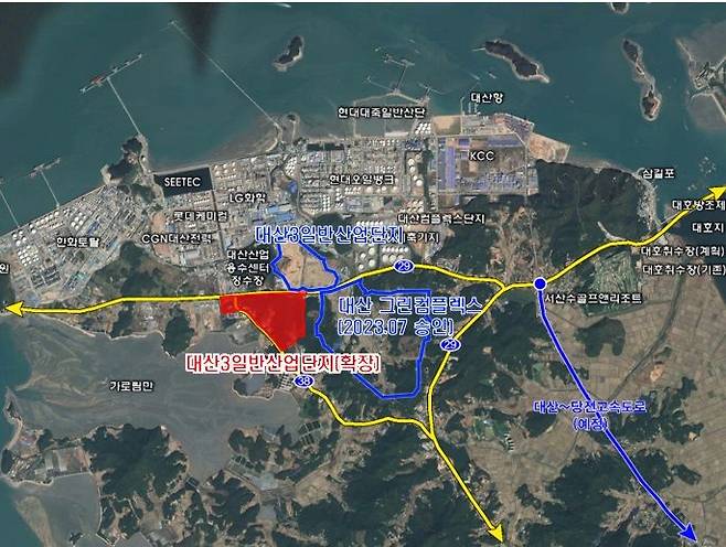 서산 대산임해산업지역 기회발전특구 후보지로 선정