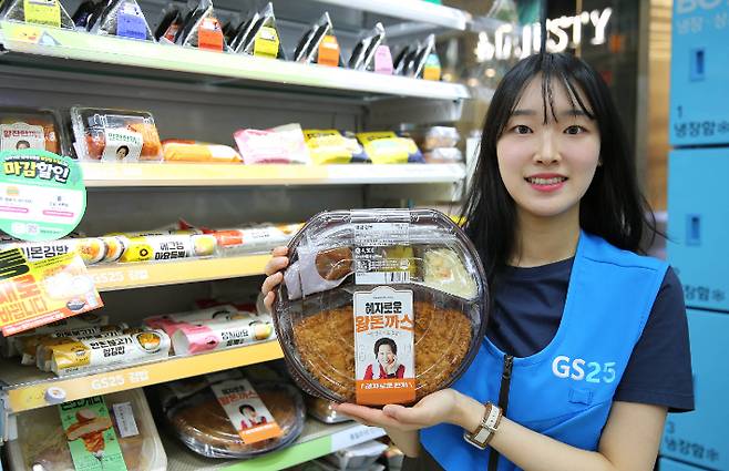 고물가엔 역시 '혜자'…GS25, 3천원대 왕돈까스 출시