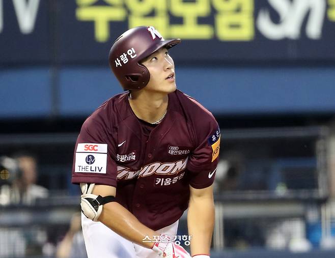 ‘부상병동 키움에 희소식햄스트링 부상으로 또 울었던 이주형 실전 경기 소화 시작 스경x현장