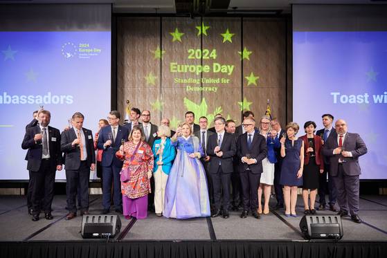 European ambassadors, Foreign Ministry celebrate EU Day in Seoul