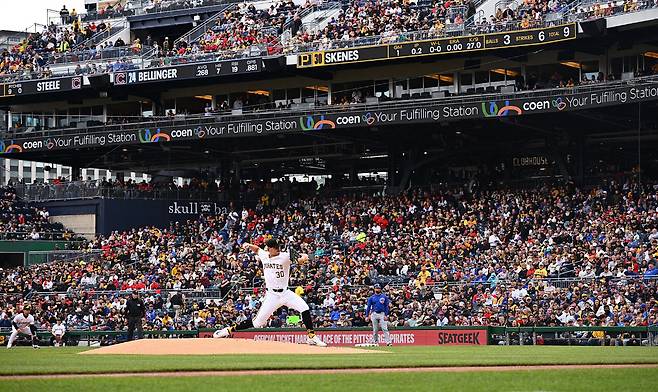 가장 빠른 공 던지는 선발 유망주의 반면교사 3353억 먹고 사라진 스트라스버그 스조산책 Mlb