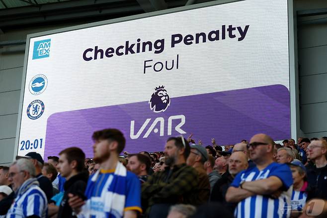 EPL, VAR 없앨까?…6월 6일 총회서 폐지 찬반투표