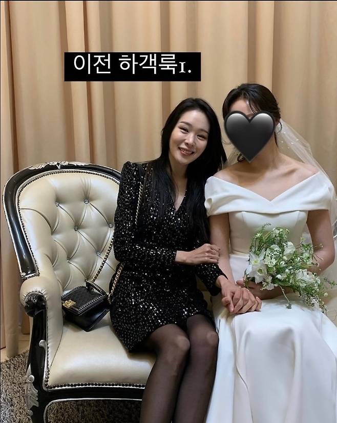 동상이몽2 미자 몇 년 만에 하객룩 고민 우아한 올드머니룩 스타와 패션