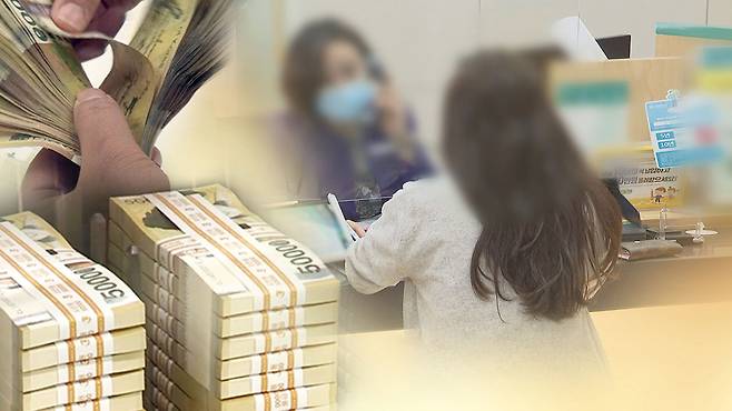 1분기 은행 순이익 5조 3천억원‥els 배상 등에 24 급감