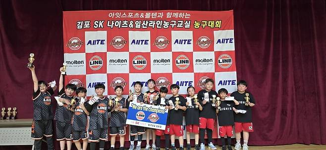 합동 자체 대회 치른 김포sk 일산line 장동영 원장과 민성주 원장의 교육 가치관은