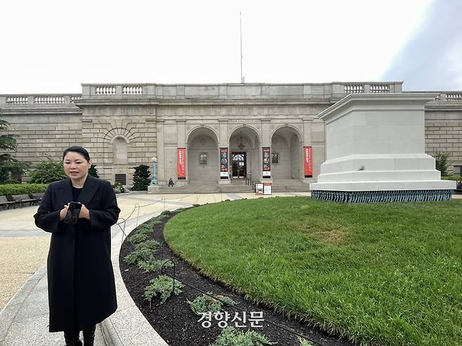 워싱턴 중심에 한국 작가의 ‘전복적 기념비k미술 미 대륙을 홀리다