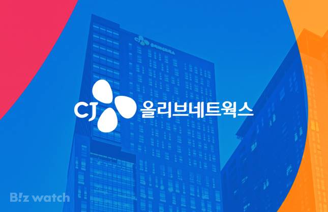 CJ올리브네트웍스, 방송미디어 SI 경쟁력 뽐낸다