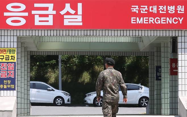 육군 신병훈련 중 수류탄 사고핀 뽑고 그냥 들고 있었다 종합2보