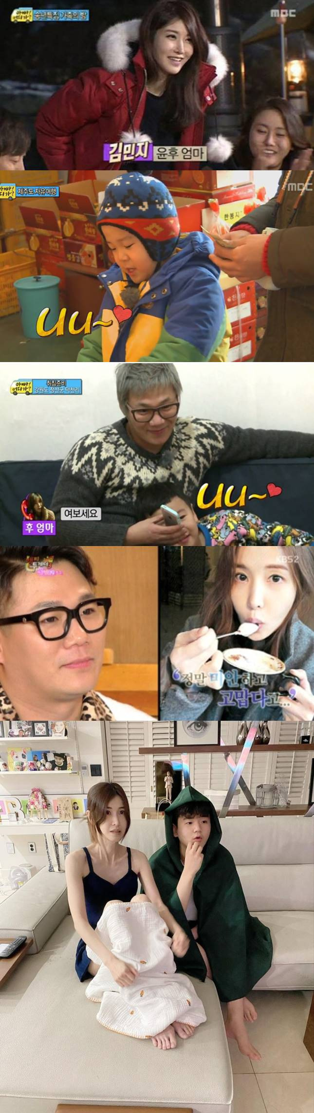 윤민수 18년만 이혼 충격아빠 어디가 잉꼬부부였는데 엑s 이슈