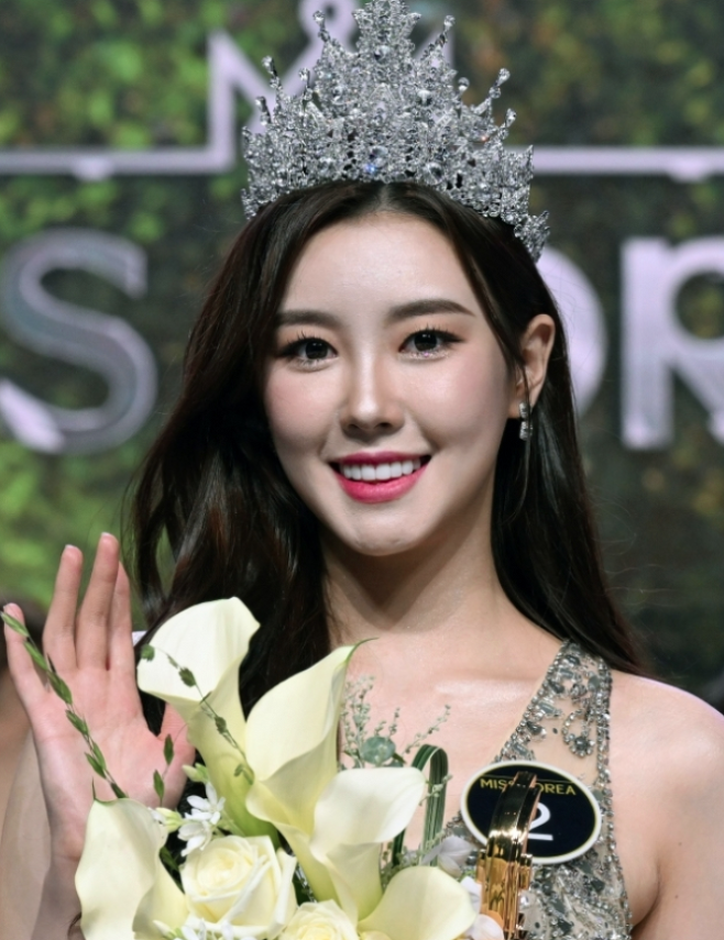 미스코리아 진 고려대학교 경제학과 이승현관리법 어썸클