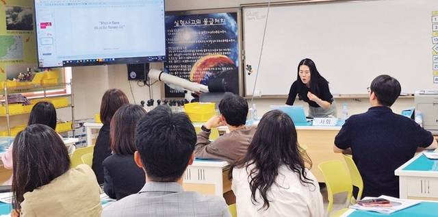 화성 푸른중 ‘수업공개의 날 Ib교육 이렇게 합니다” 꿈꾸는 경기교육
