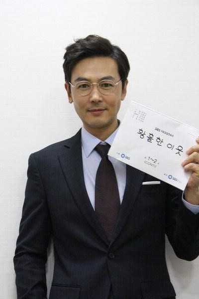 23살이었던 16살 연하아내 결혼해 장모님과 9살 차 라는 유명배우 스포엔 뉴세이