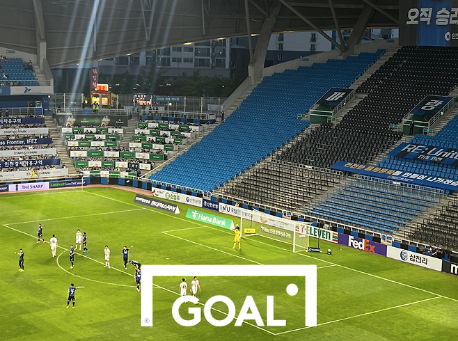 Goal 인천 사라진 인천 응원가 썰렁한 숭의아레나 응원석반면 광주는 열띤 응원 펼쳐