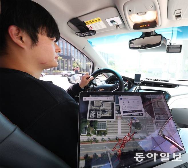 ‘3cm 오차 위치파악 기술 통학차량 무인 농기계 등에 활용