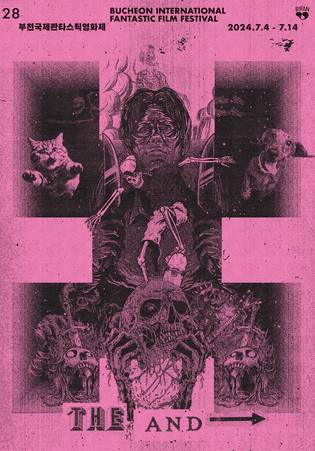 “같이 즐기자고”…제28회 BIFAN, 독특한 포스터 3종 공개