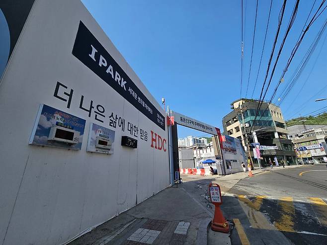 서대문 센트럴 아이파크 1순위 청약 경쟁률 최고 63대1 기록