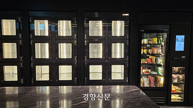 명상실·음감실 갖춘 ‘한강뷰 임대주택···그래서 임대료는요 가보니