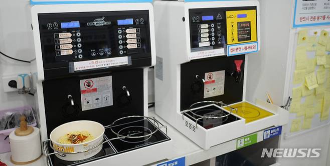 인건비 아끼려고 고물가 시대 늘어나는 무인 매장