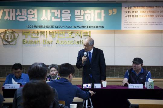 부산 인권유린 집단수용시설 ‘영화숙·재생원 생존자 지원책 나오나피해자 특별법 요구