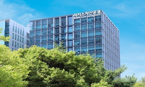 이지스자산운용 공모채 수요예측서 17배 모집 2년물에 쏠린 투심” 투자360
