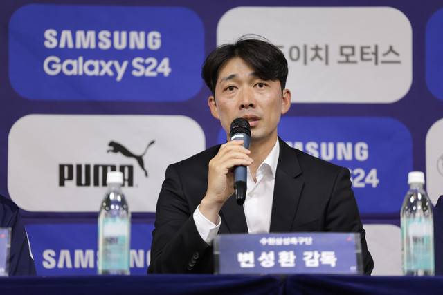 변성환 감독의 푸른 빅 픽처 색깔→ 수원 삼성 1부 승격→ 유스 성장→ 파이널 A→ 챔피언스리그 그리고 국가대표