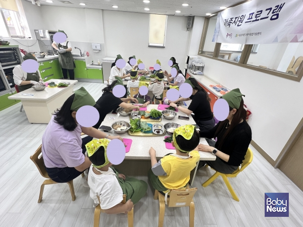 동대문구육아종합지원센터 영유아 대상 요리활동 실시