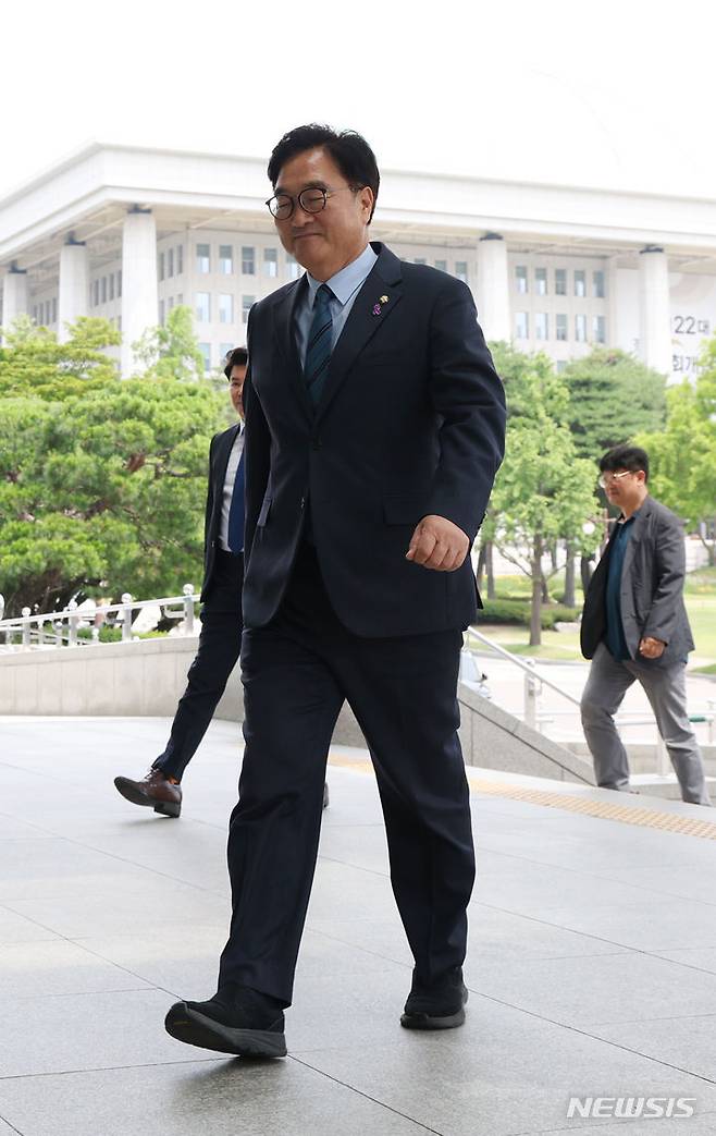 행사 참석하는 우원식 국회 의장