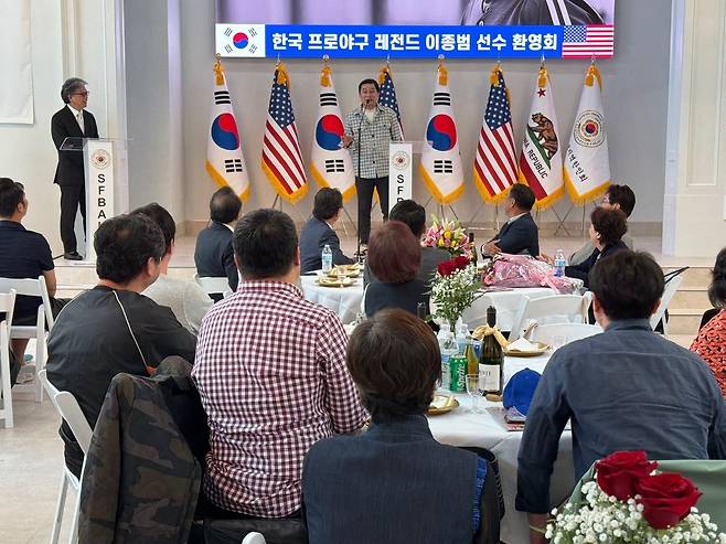 바람의 아들 이종범 정후 수술 잘됐다13일 수술부위 점검