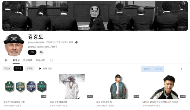인플루언서 프리즘 어느새부터 힙합은 멋있어힙합 전문 영상 뜬다
