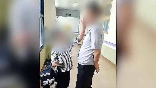 개xx야 교감선생님 뺨을 때린 초3학교 7번 옮겨다닌 사연