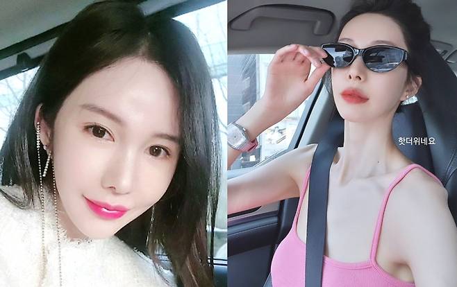 태국재벌♥ 신주아 41kg라더니 날아가겠어극세사 몸매 인증